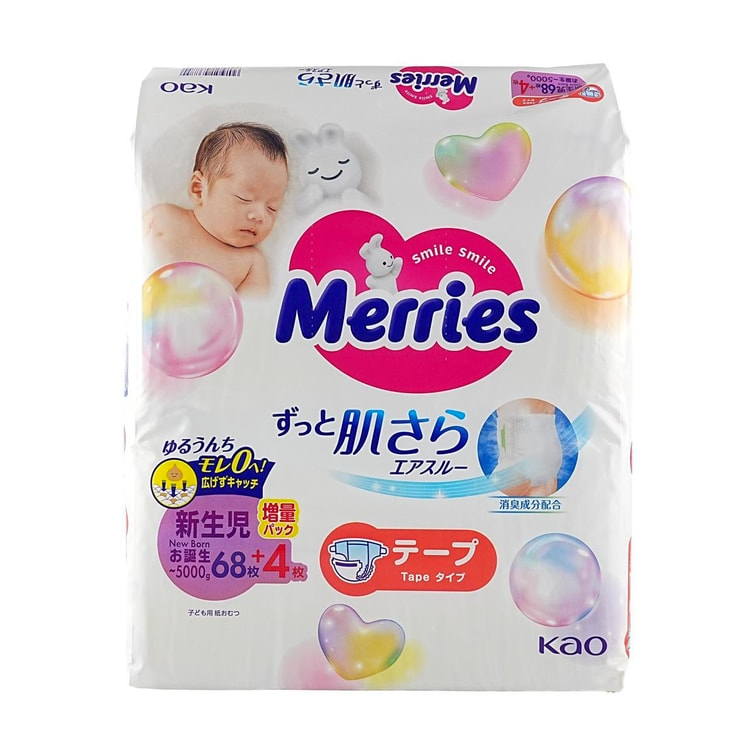 Kao Merries Baby Diapers Size NB 0–5kg 72Pcs Value Pack