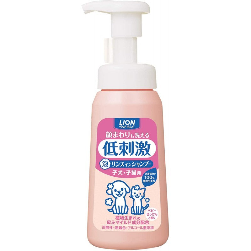 Lion Pet Clean Foam Rinse-In Shampoo For Puppies And Kittens 230ml