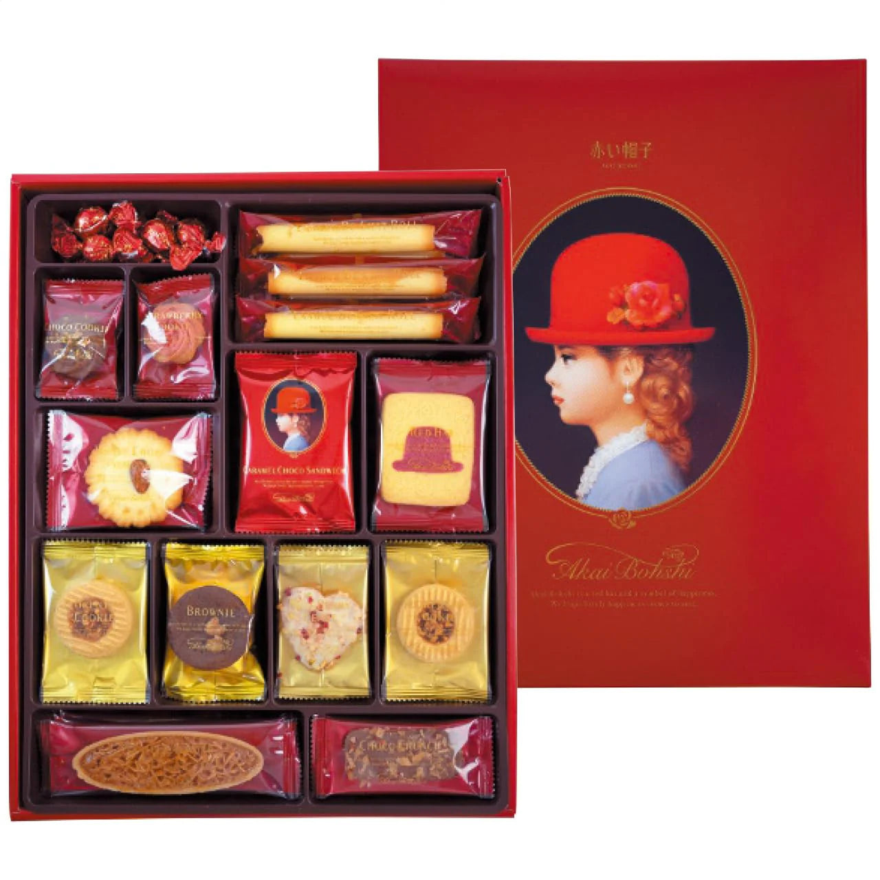 Red Hat Biscuit Assortment Gift Box (Purple) 7 Varieties 17 Pieces